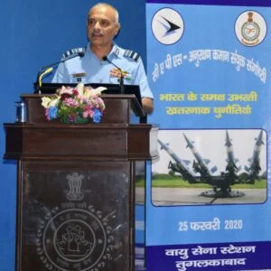 IAF, CAPS Jointly Organise Seminar on 'Challenges Of The Evolving ...