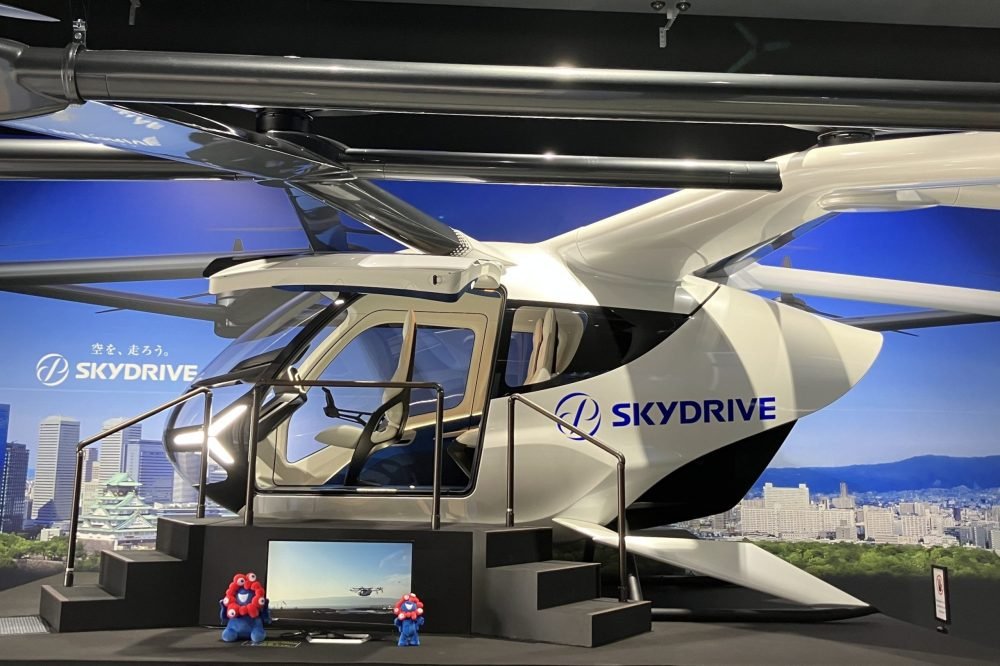 SkyDrive Unveils Full-Scale Mockup