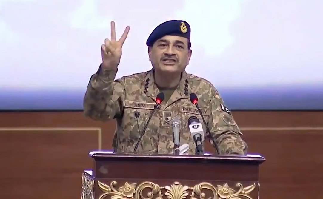 Asim Munir Named Field Marshal Despite Loss
