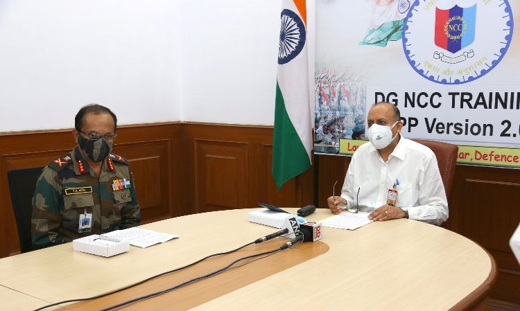Defence Secretary Launches DG NCC Mobile Training App 2.0